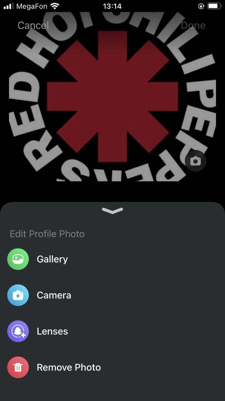 How to Add Profile Picture on Viber on Android & iPhone